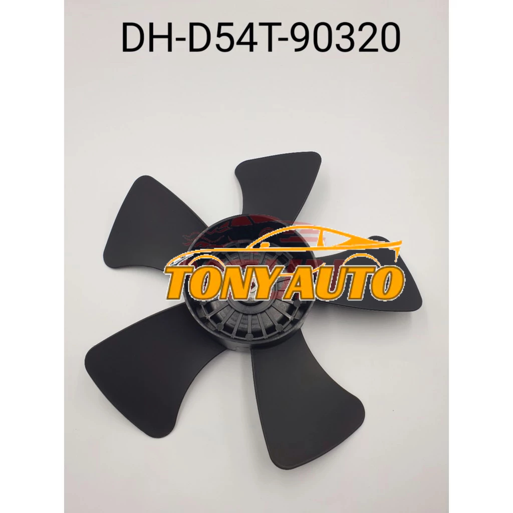 RADIATOR FAN BLADE PERODUA MYVI LAGI BEST D54T | Lazada