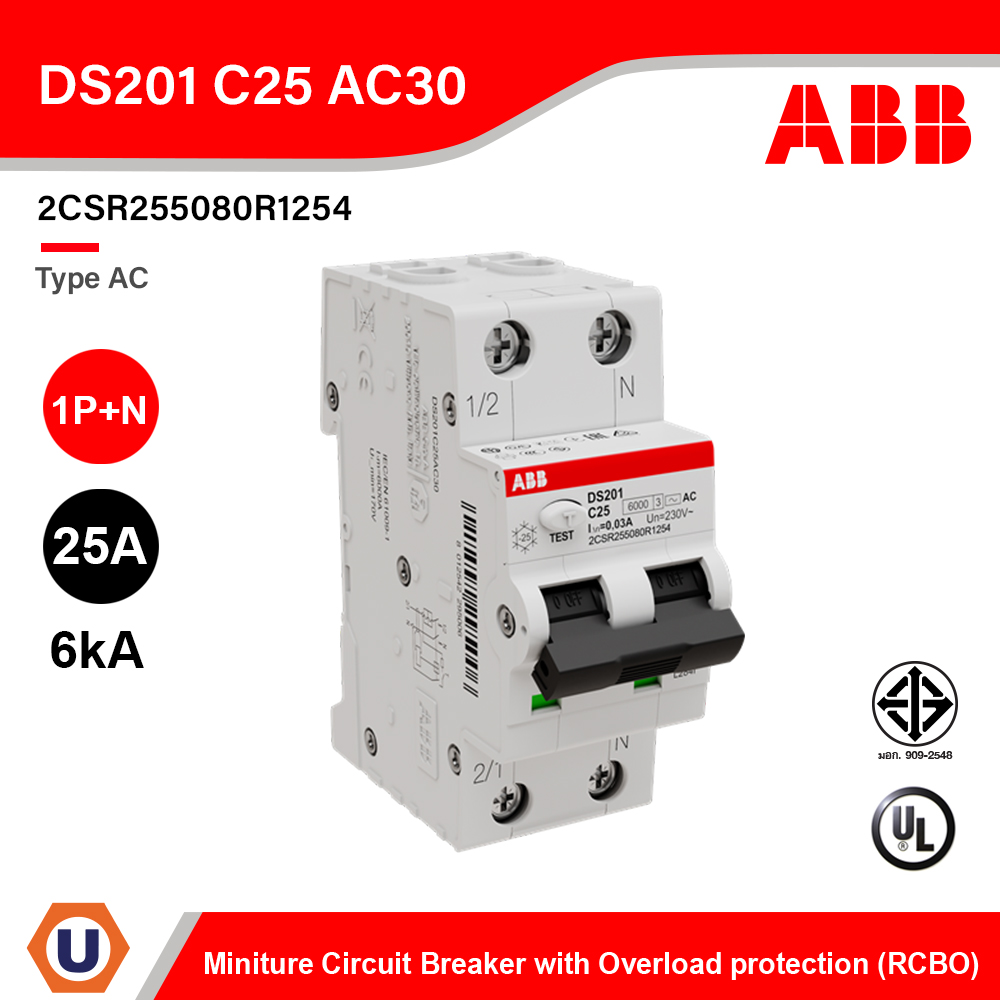 ABB : DS201 C25 AC30 : Miniature Circuit Breaker with Overload protection (RCBO), Type AC, 1P+N ...