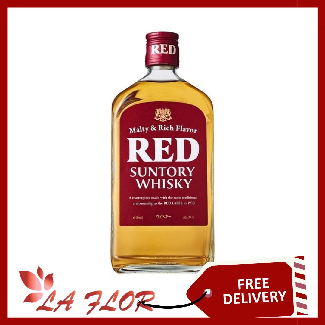 Suntory Red Whisky 640ml 39% | Lazada Singapore