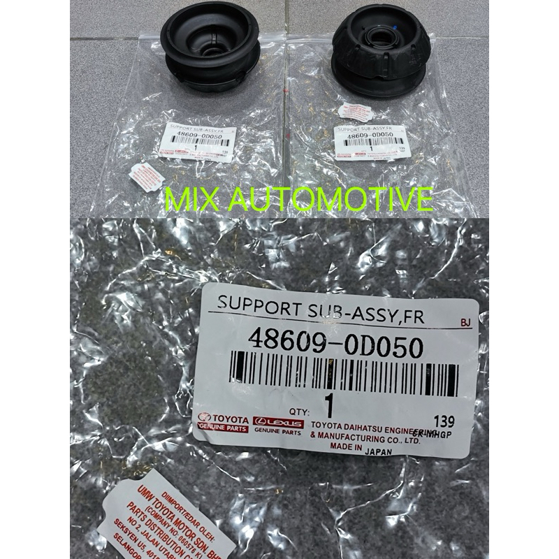 ( 100% ORIGINAL JAPAN ) TOYOTA VIOS NCP93 YARIS FRONT ABSORBER MOUNTING ...