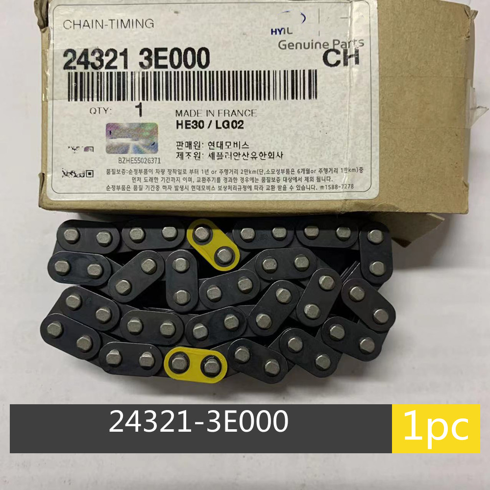 Genuine Crankshaft Cam Timing Chain For Hyundai Santa Fe V6 2.7L For ...