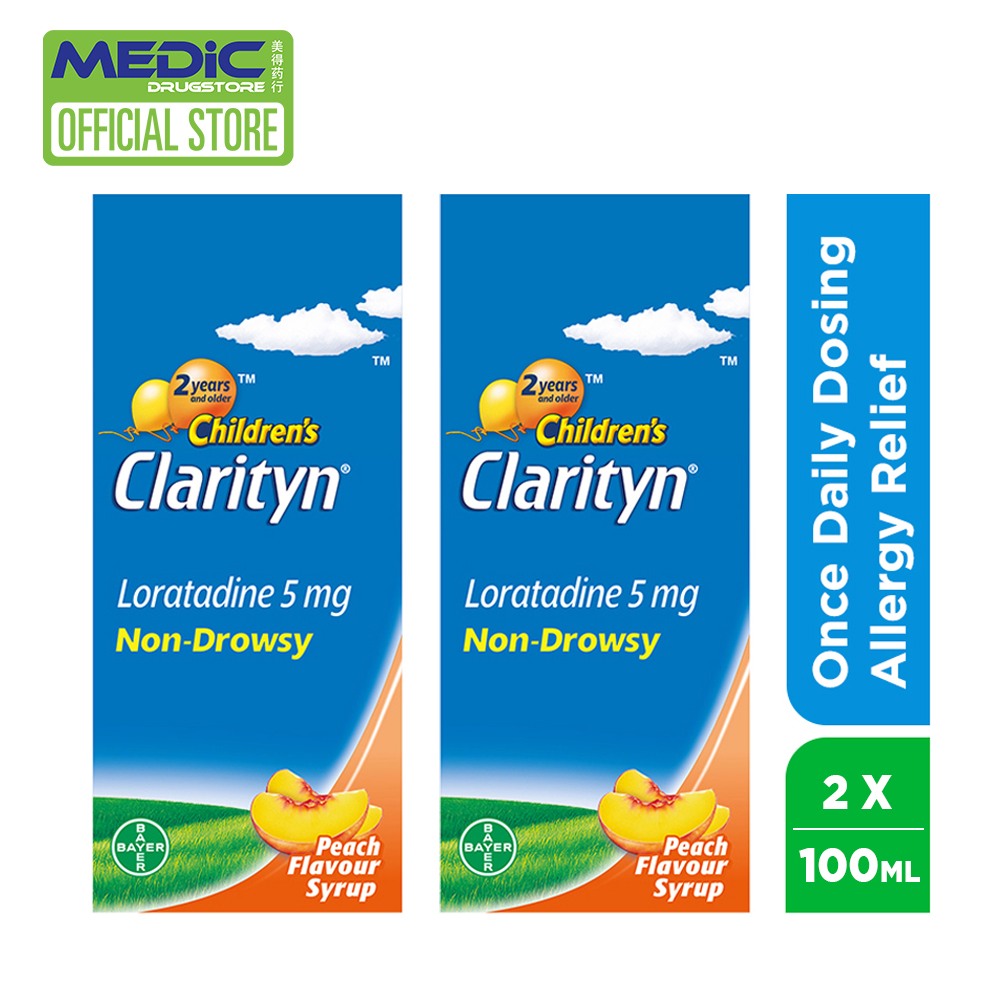 [Bundle of 2] CLARITYN Children's Non-Drowsy 24H Allergy Relief Syrup ...