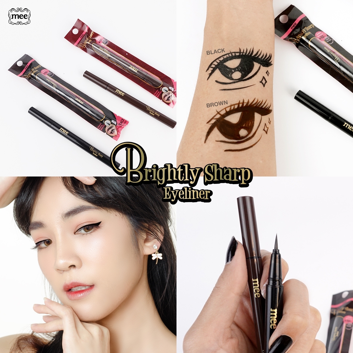 อายไลเนอร์ ตัวท็อปจากแบรนด์ Mee // Brightly Sharp Eyeliner / หัวพู่กัน / มีทั้งหมด 2 เฉดสี ...
