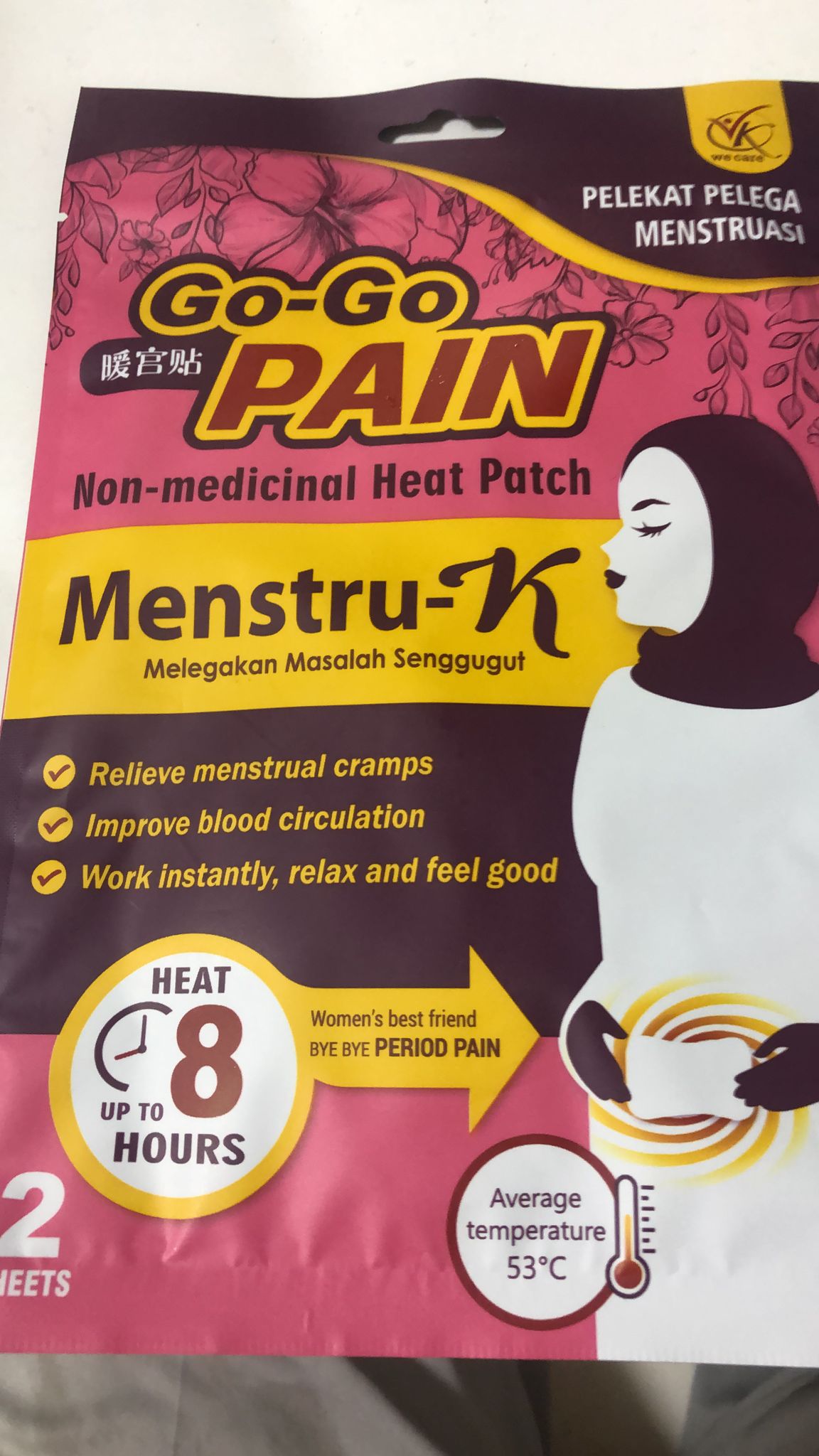 Go-go Pain Menstrual Cramp Relief Hot Pad Non Medicinal Heat Patch ...