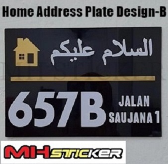 Home address acrylic plate with number sticker (home/office) | Lazada