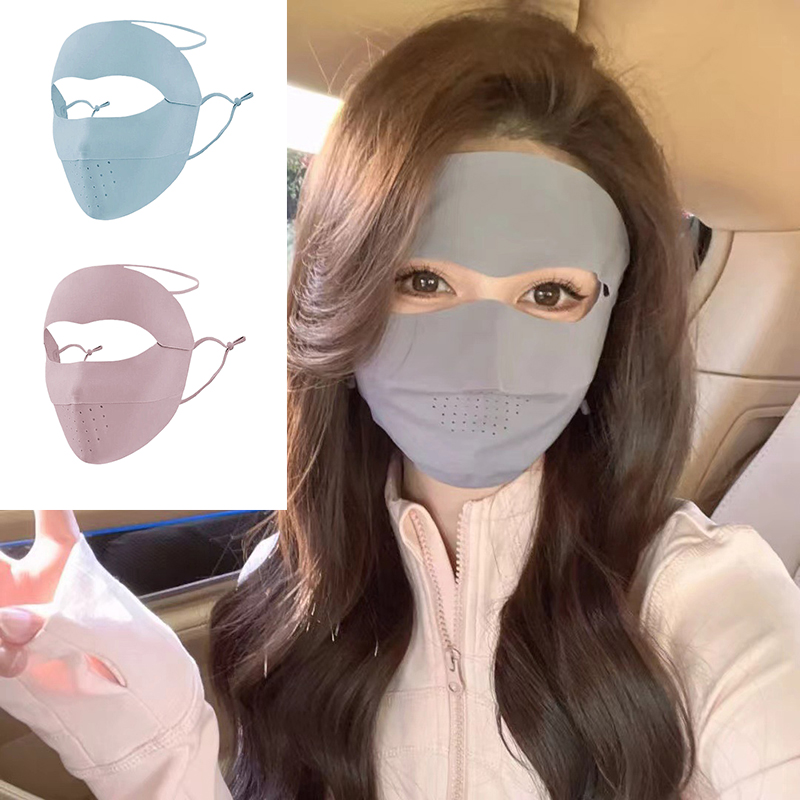 1PC Summer Ice Silk Mask Anti-UV Sun Protection Outdoor Full Face Cover ...