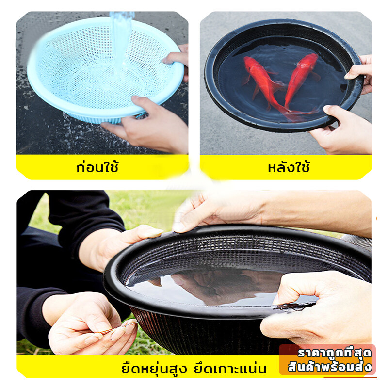 LEIPAI 1200ml อุดรอยรั่ว แก้ปัญหาการรั่วซึม ซ่อมหลังคา กันรั่ว การแตก ...