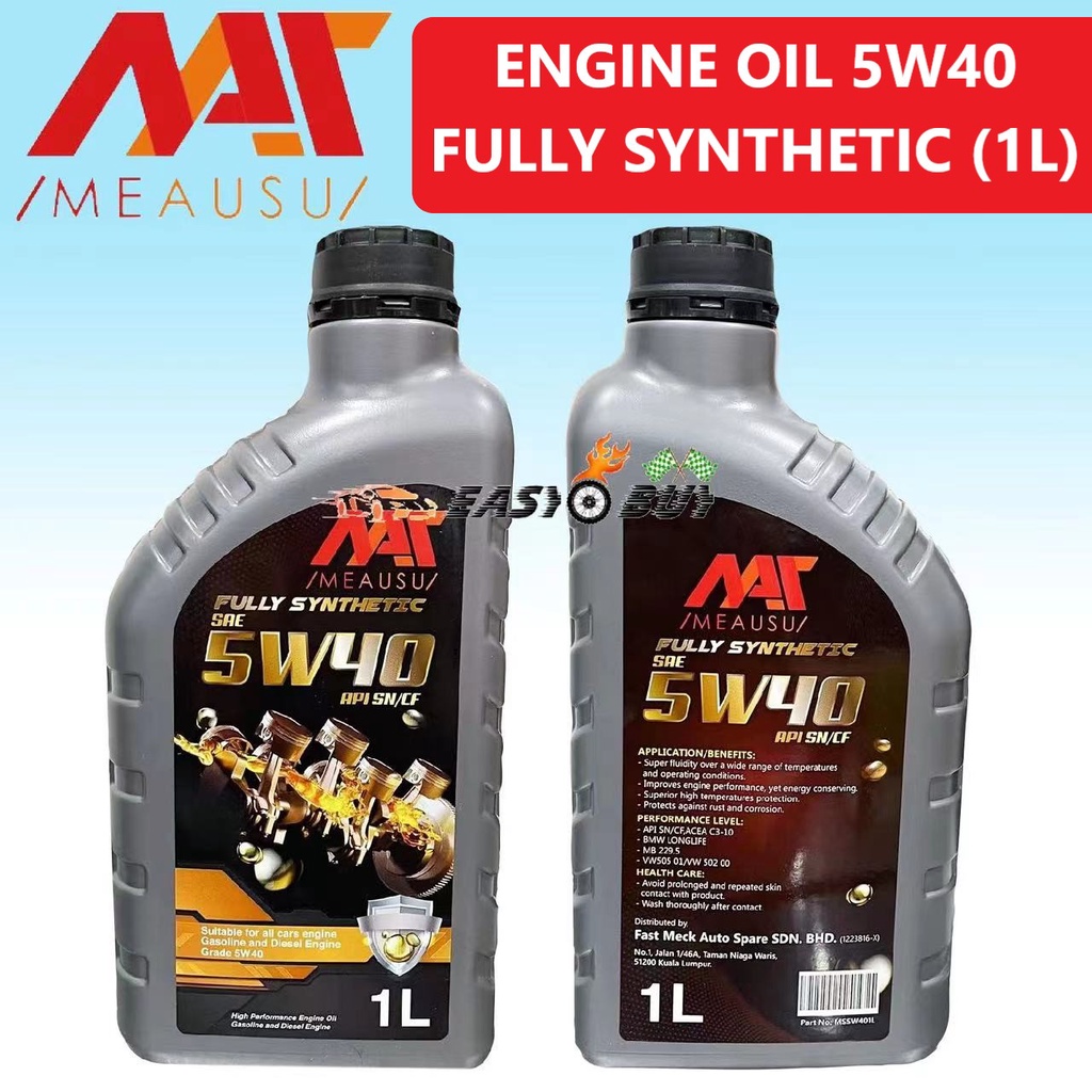 MEAUSU Engine Oil SAE FULLY Synthetic 5W40 1L / Minyak Hitam 5/40 1L 5 ...