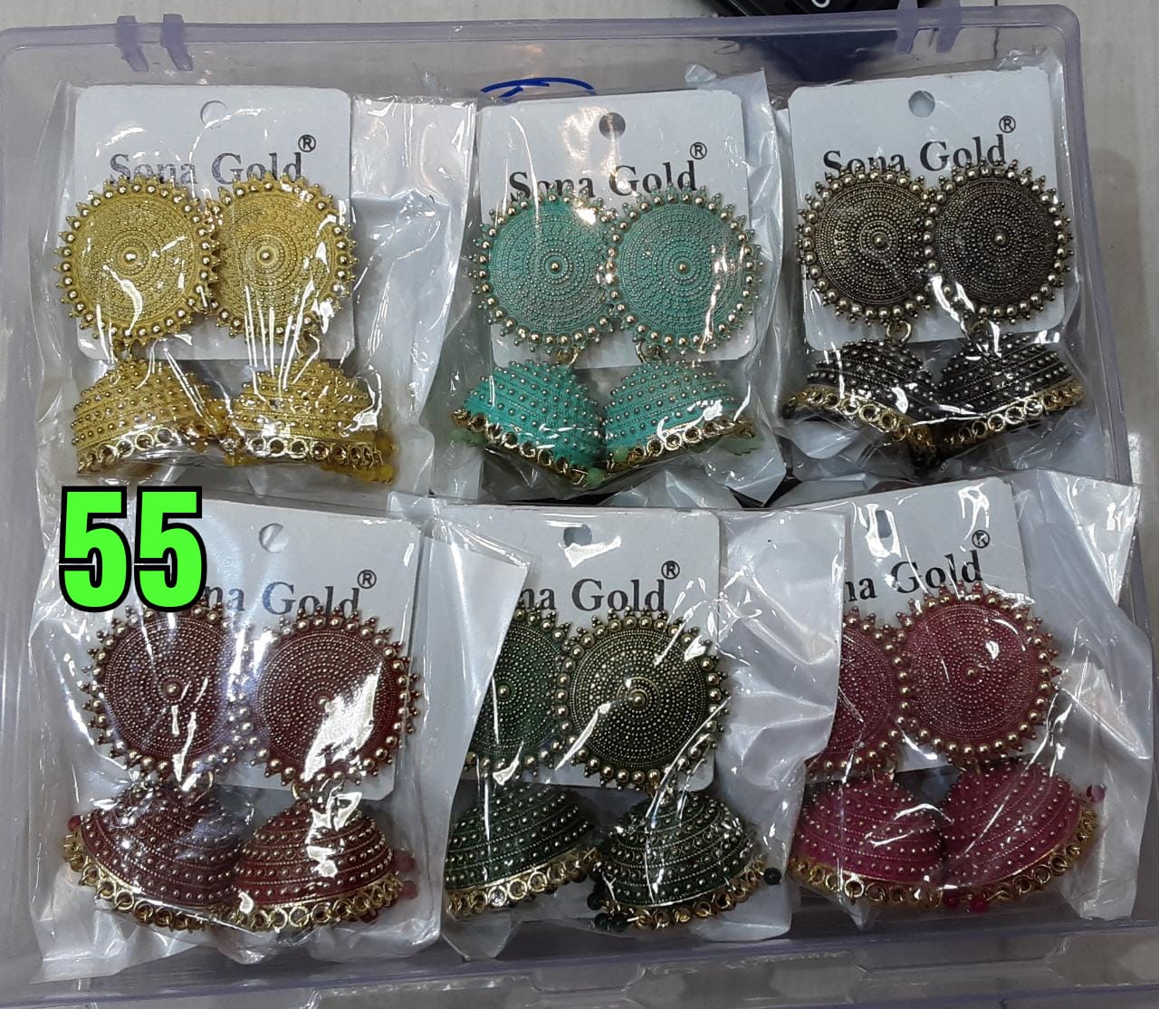 Gold Background Color Jimikki | Daraz.lk