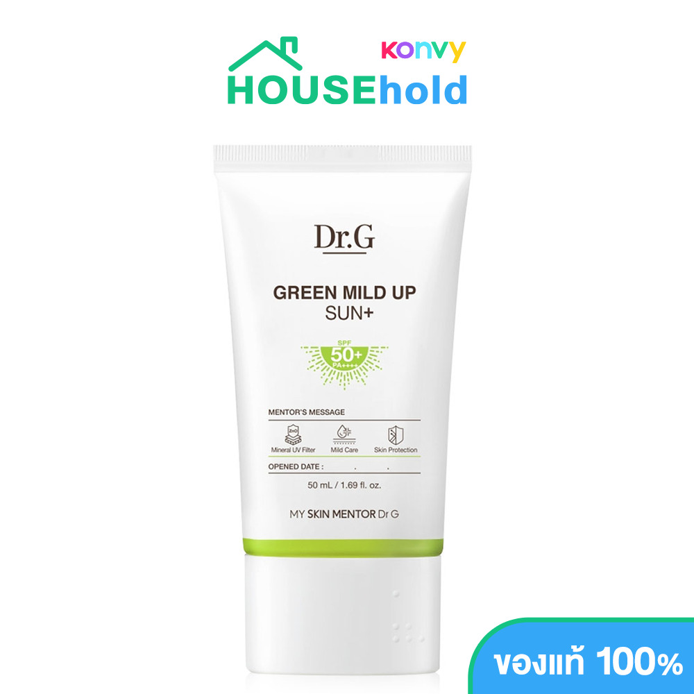 Dr.G R.E.D Blemish Soothing Up Sun SPF50+ PA++++ 50ml ดร.จี ครีมกันแดด | Lazada.co.th