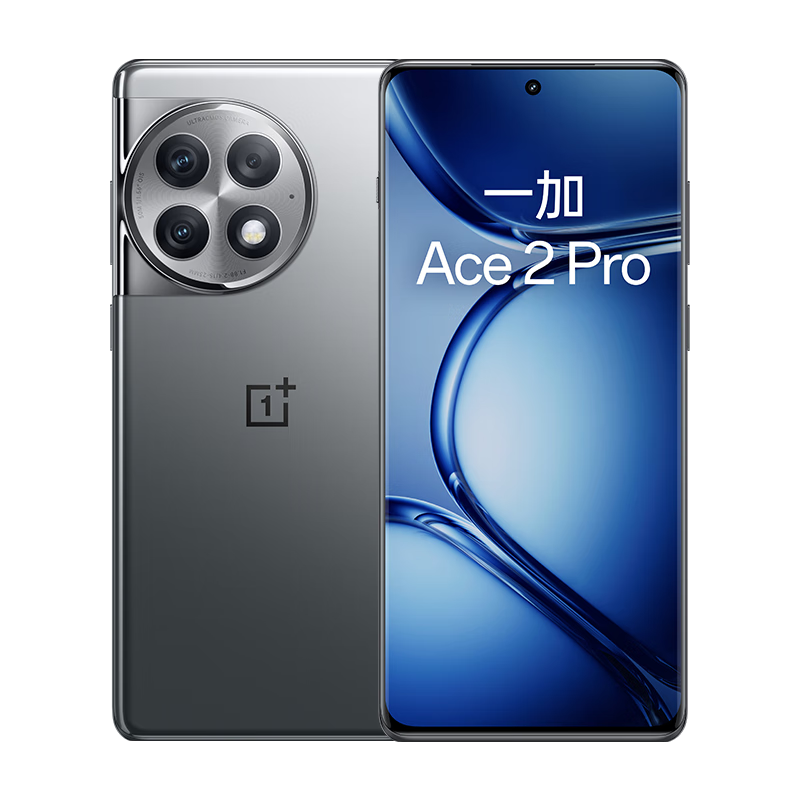 【Global Rom】OnePlus Ace 3 Pro Phone/OnePlus Ace 2 Pro Smartphone ...