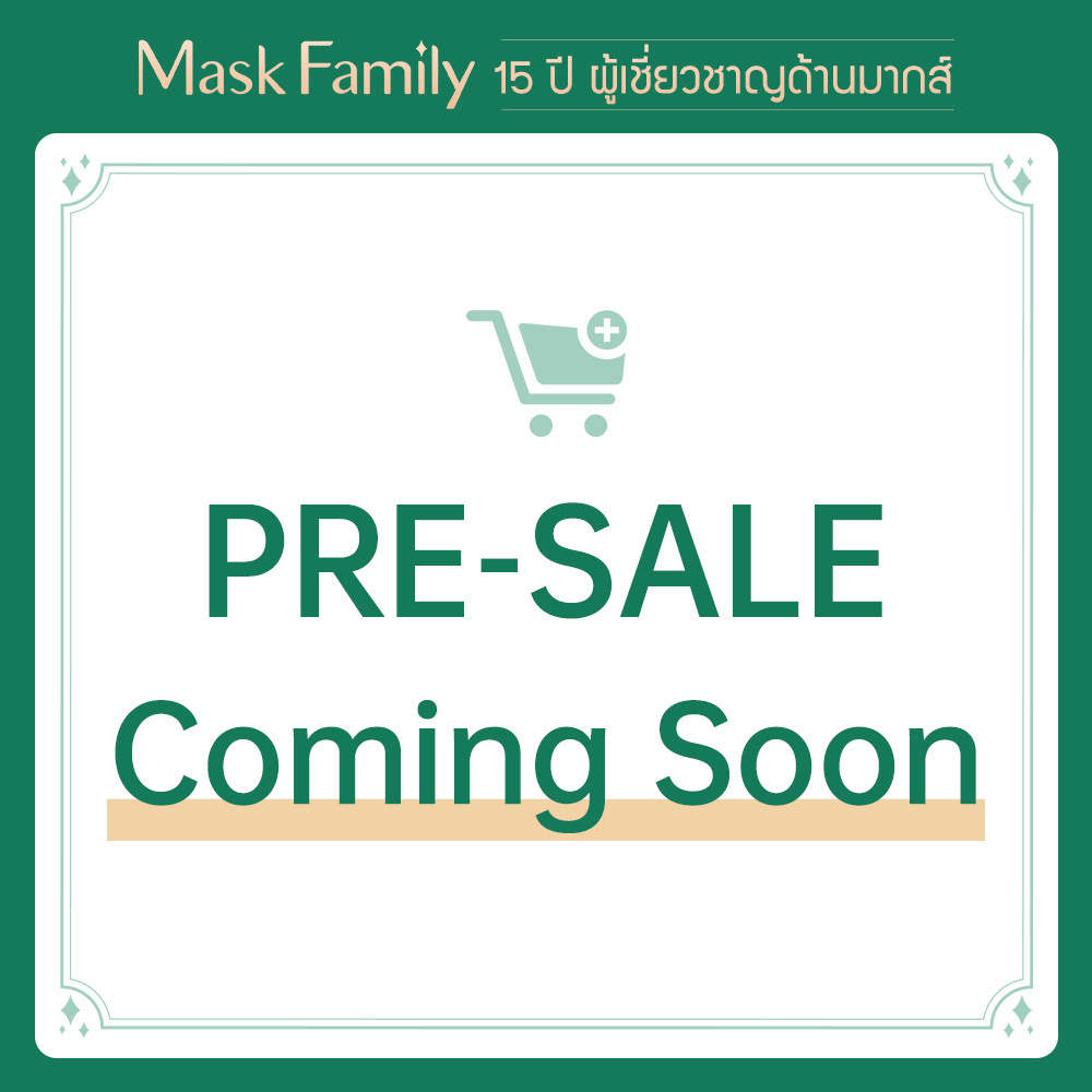 PRE-SALE SOON Mask Family Moist Guze Mask 10 pcs - Mask Family - ThaiPick
