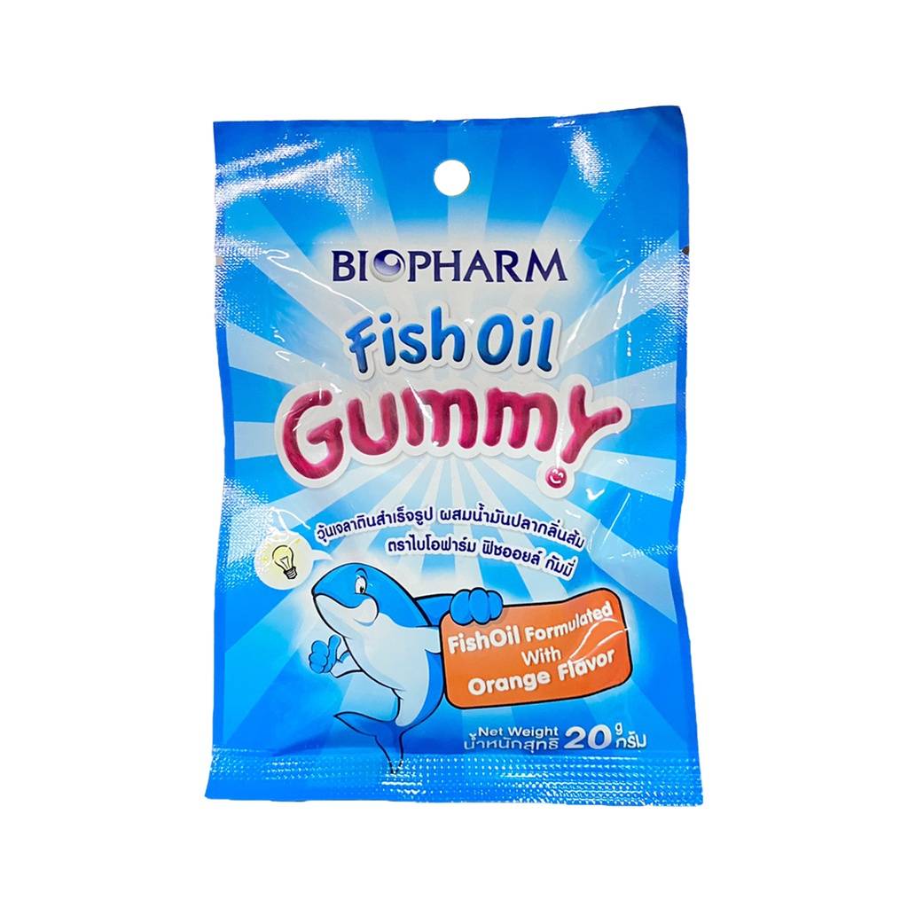 BIOPHARM Fish Oil Gummy - เยลลี่น้ำมันปลา รสส้ม วิตามินสำหรับเด็ก อร่อย ...