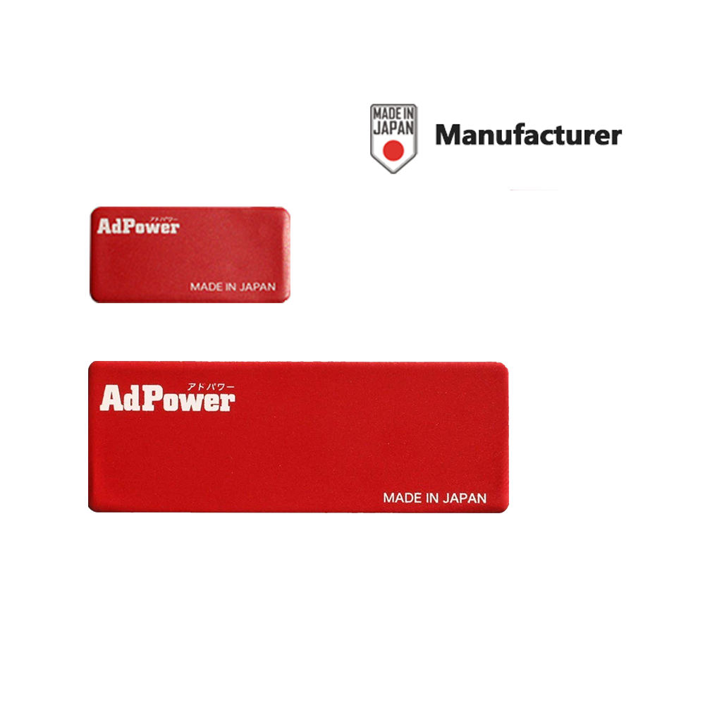 【AdPower & AdPower Moto Set pack】For gasoline/diesel/hybrid vehicles ...