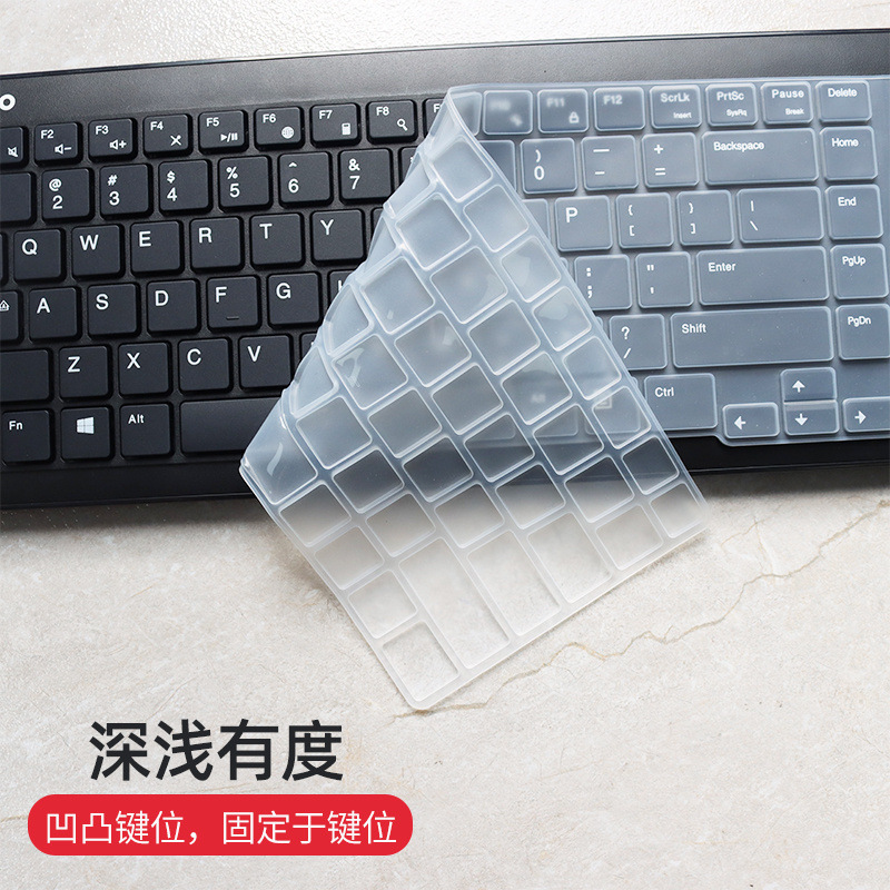 Applicable to Lenovo all-in-one C502 desktop computer KB317W keyboard ...