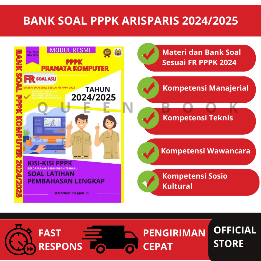 Modul Resmi PPPK Pranata Komputer 2024 2025 Buku Kisi Kisi Soal FR Asli | Lazada Indonesia