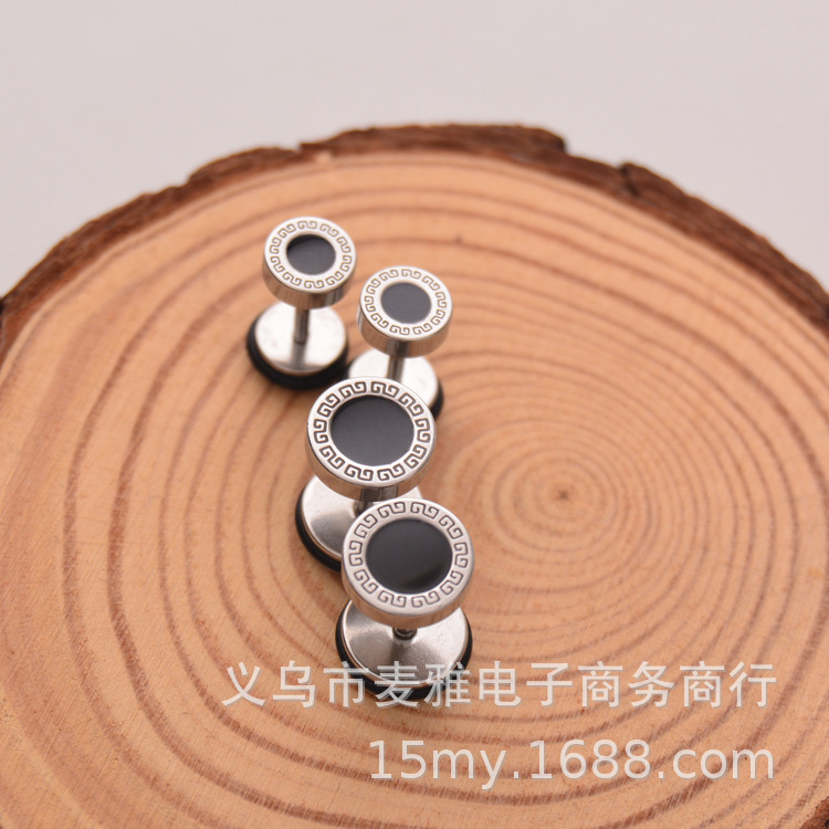 Round Titanium Steel Black Oil Dropping Great Wall Pattern Earrings ...