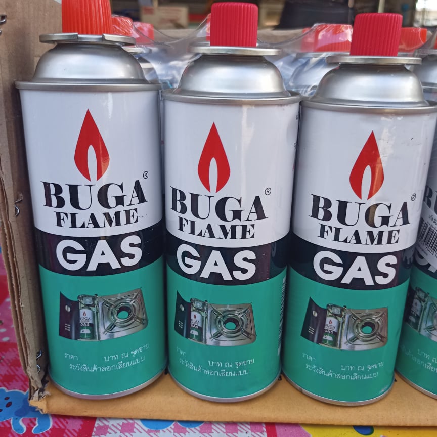 ถูกที่สุด!!!ส่งด่วน ส่งเร็วมาก ของแท้ 2 กระป๋อง????????BUUGA บูก๊า ...