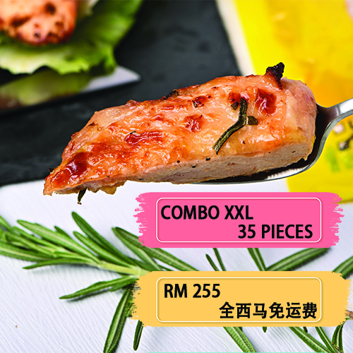 【Marinated Chicken Breast】 13片 腌制鸡胸肉 180 Gram+-[Ready To Cook] [Diet ...