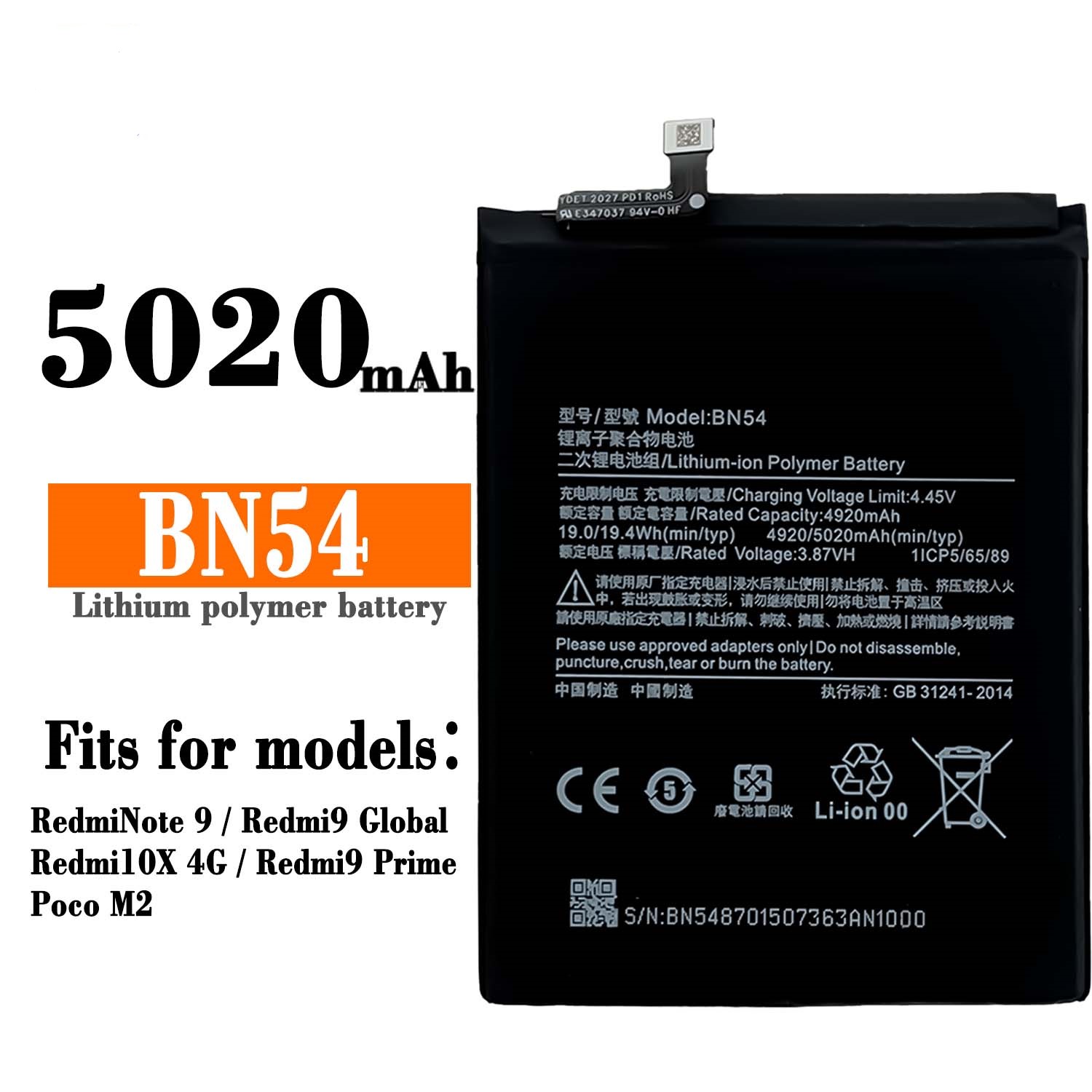 แบตเตอรี่ Redmi 9 / Redmi 10x poco m2 BN54 Battery For Redmi 9 / Redmi ...