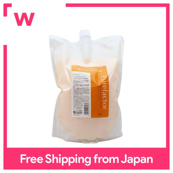 Ford Hair Cosmetics Pure Factor Moist Pack Refill 2000g | Lazada PH