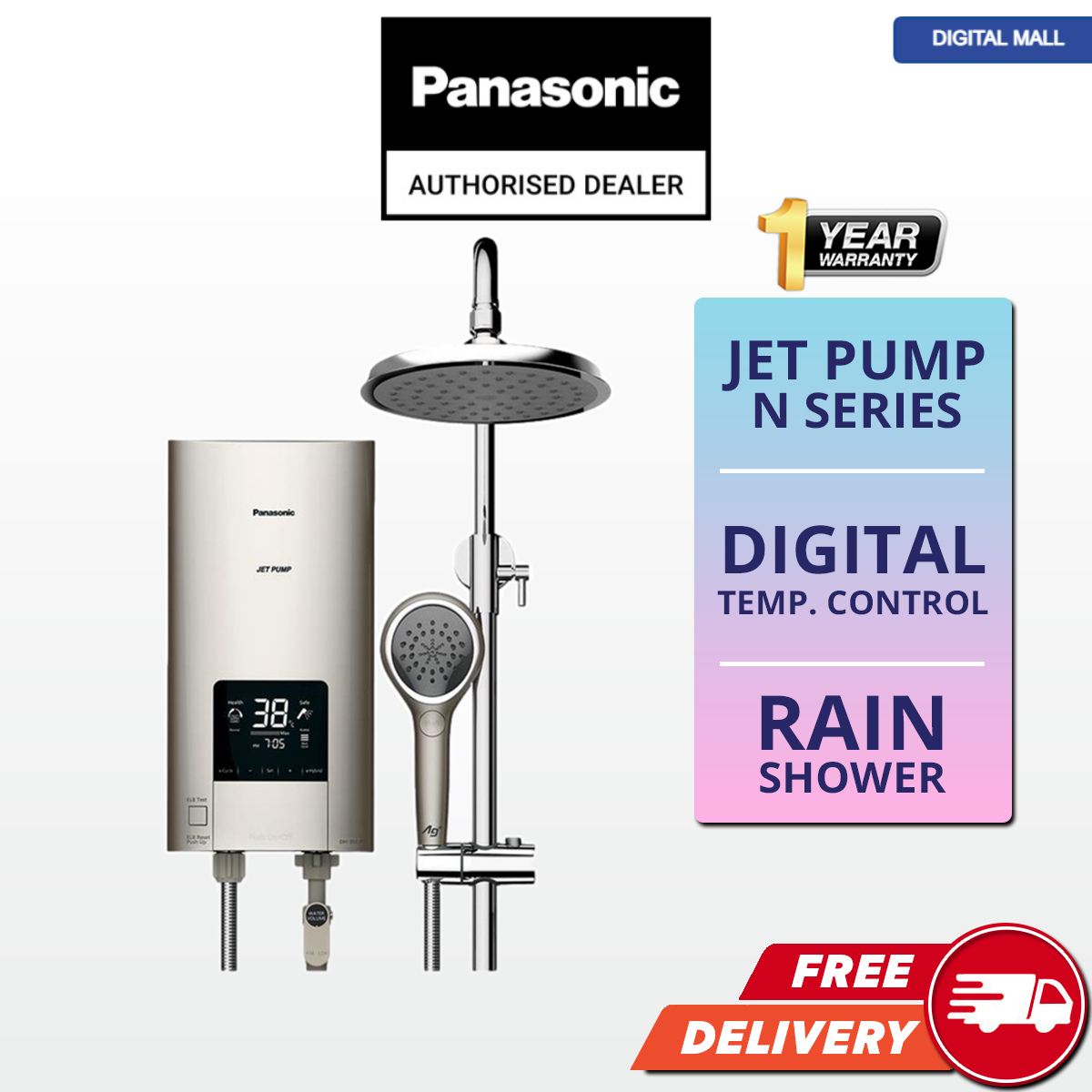 PANASONIC DH-3NDP1MSR HOME SHOWER N SERIES JET PUMP WITH RAIN SHOWER DH ...