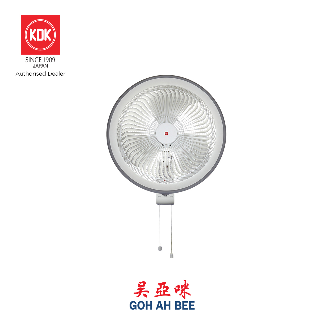 KDK YU50X Industrial Wall Fan with Guide Van Design and 3-Speed - GOH ...