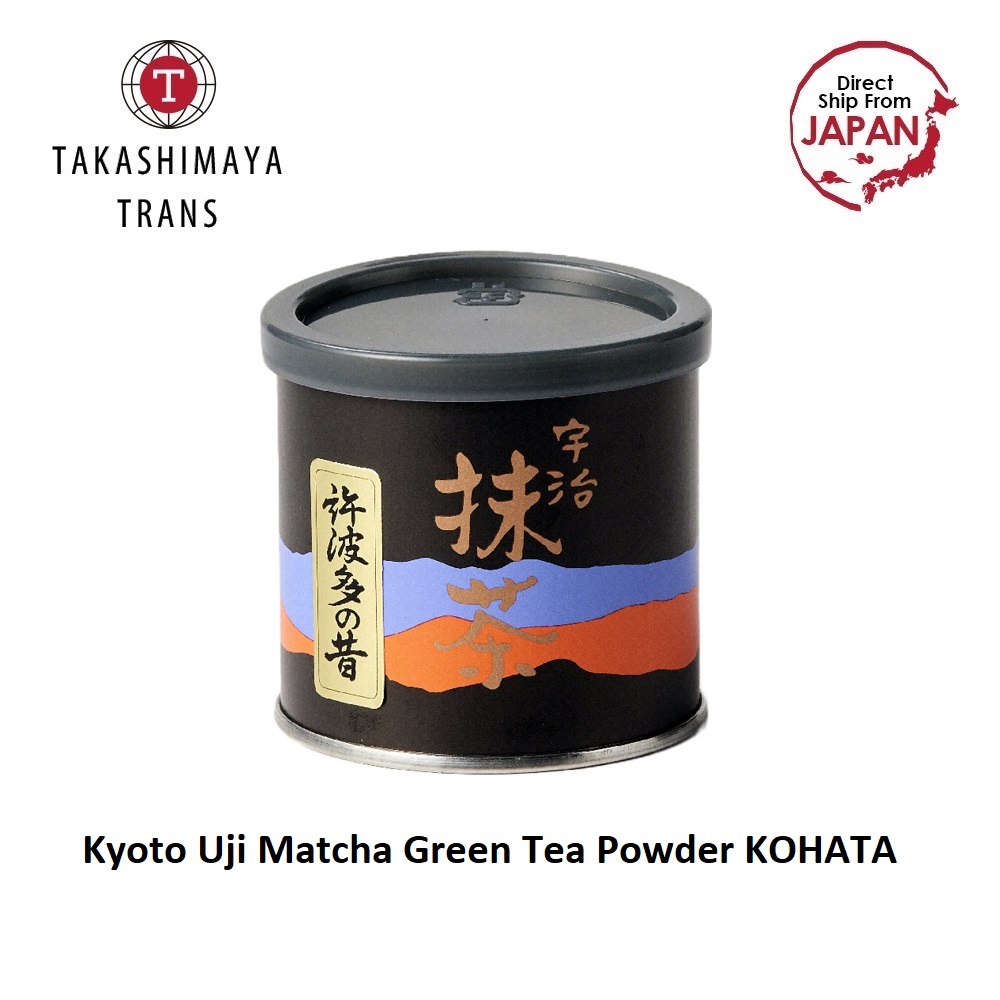 Kyoto Uji Matcha Green Tea Powder KOHATA 京都宇治抹茶 許波多の昔 [Direct from ...