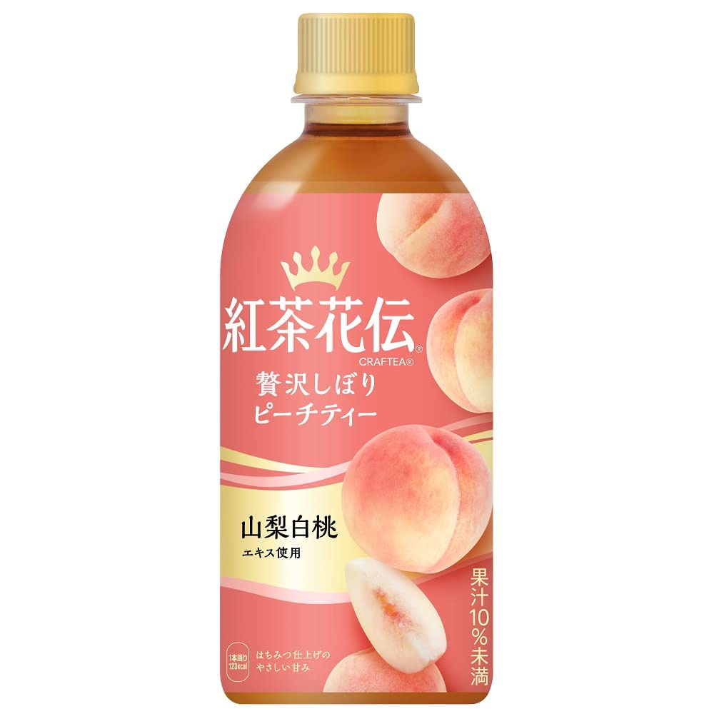 COCA-COLA TEA KADEN ROYAL MILK TEA PEACH TEA 440ML | Lazada
