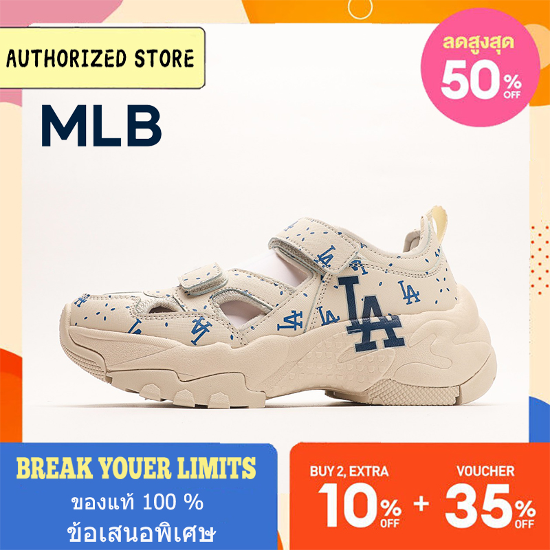 100 AuthenticMLB FASHION-MLB Big Ball Chunky Mesh รองเท้าผ้าใบ สีน้ำตาล ...
