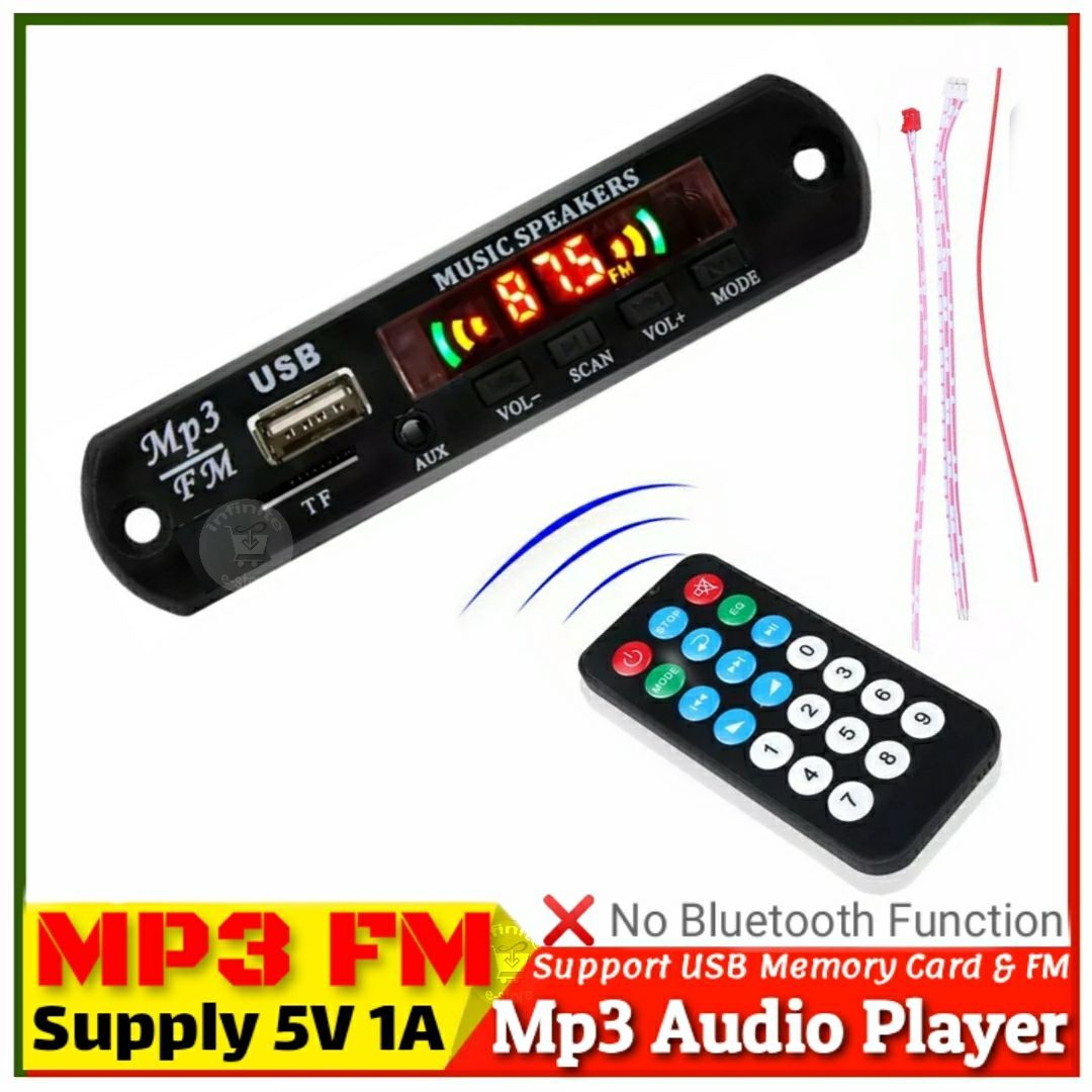 Bluetooth MP3 FM Decoder board 5V 1A USB TF Audio Player Module with ...