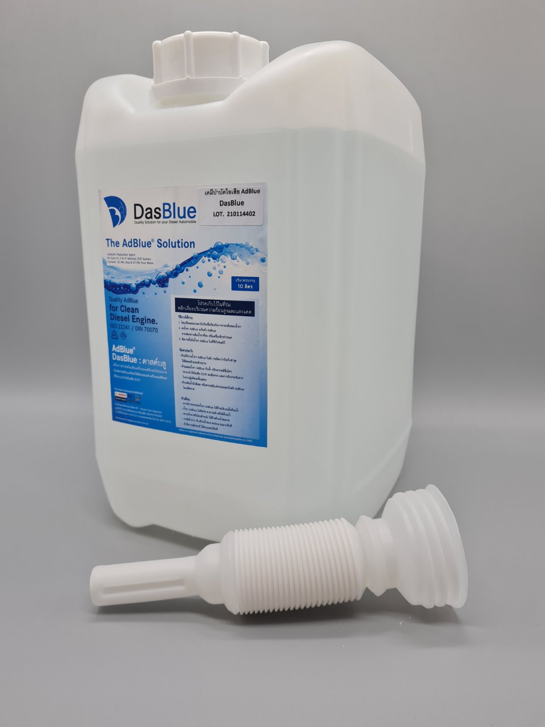 น้ำยาแอดบลู AdBlue by DasBlue ขนาด 10 ลิตร สำหรับ Mercedes-Benz BMW ...
