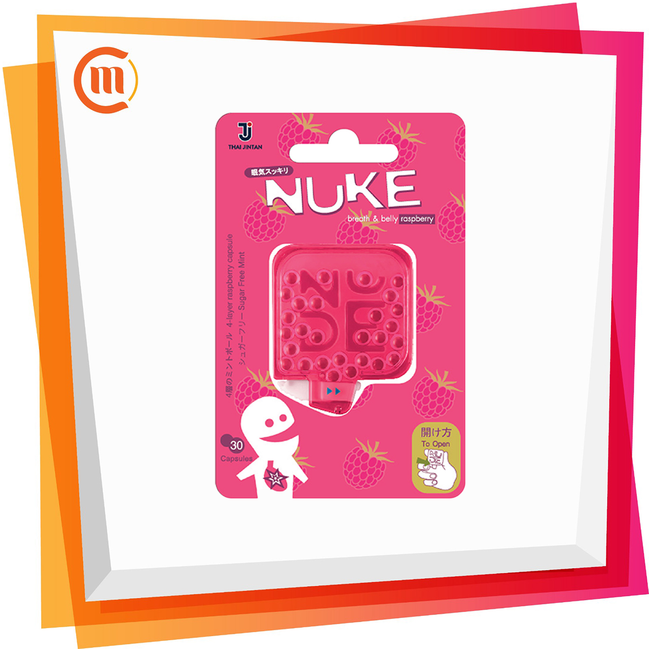 NUKE Breath & Belly Sugar Free Capsule (1.8g) | Lazada Singapore