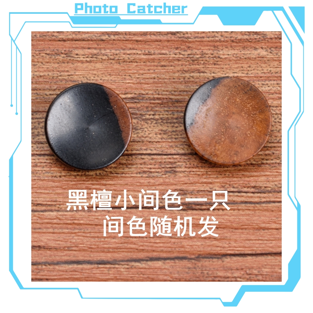 【Big savings】 Photo Catcher M10p Wooden Concave Camera Shutter Button ...
