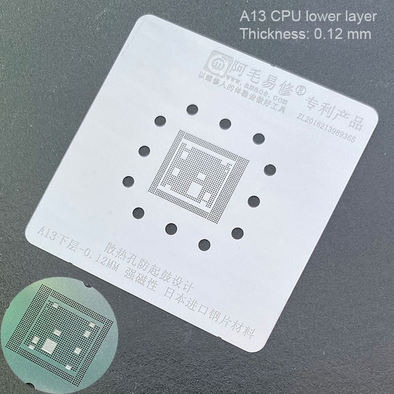 【StyleVoyager】BGA Reballing Stencil for iPhone 11/Pro/MAX A13 CPU Nand ...