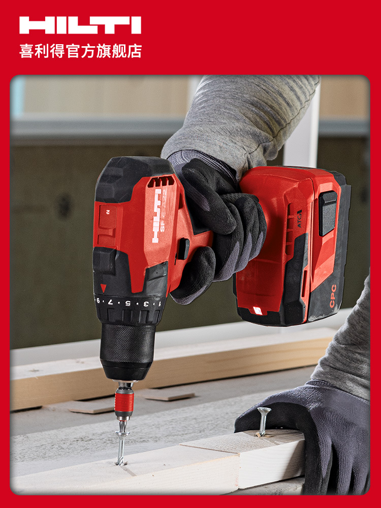 Hilti Sf 4 A22 Batterieadapter/Konverter Für Alte Hilti 22V B22 CPC