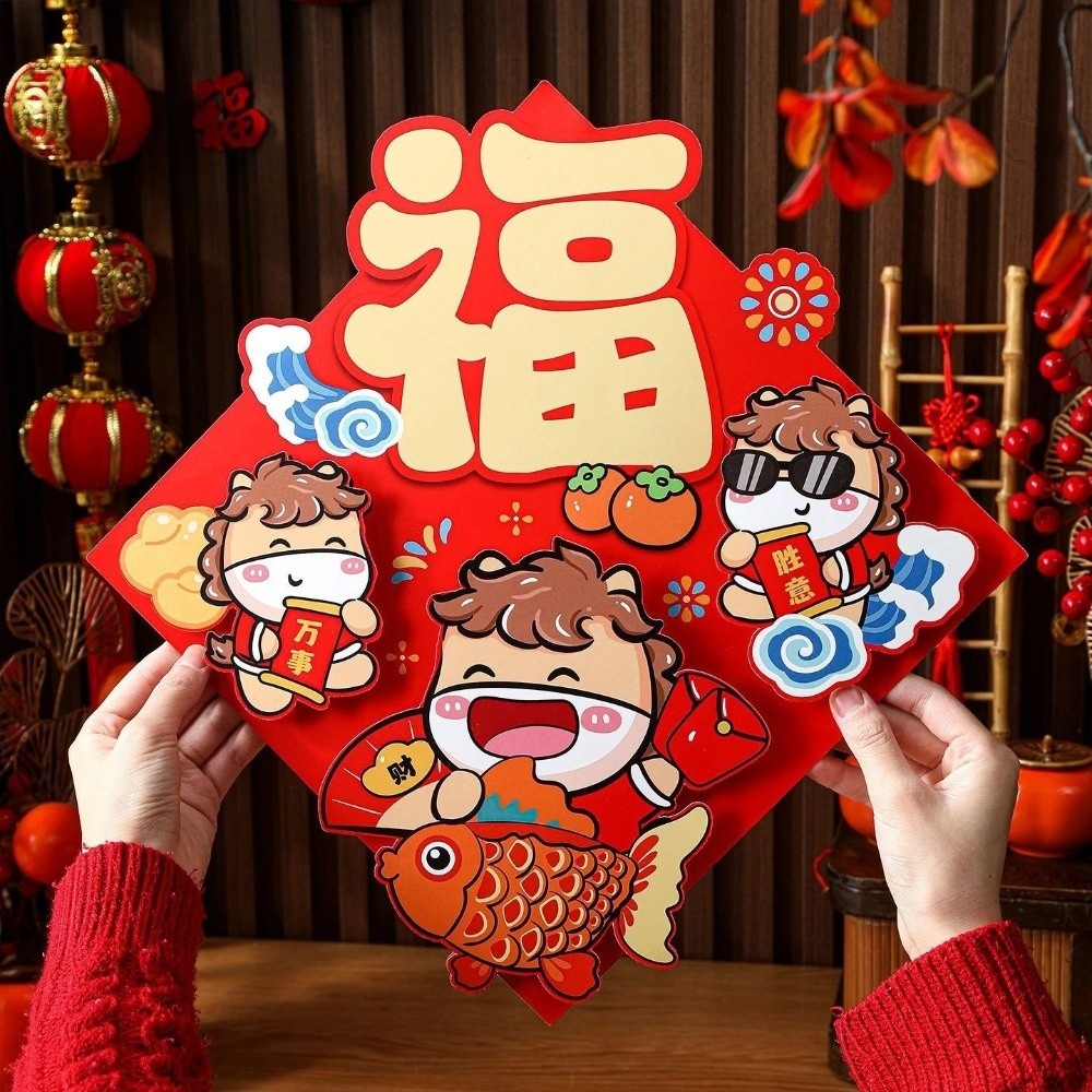 Photo Props Cartoon Chinese Horse Year Sticker Zodiac Horse Paper Fu ...