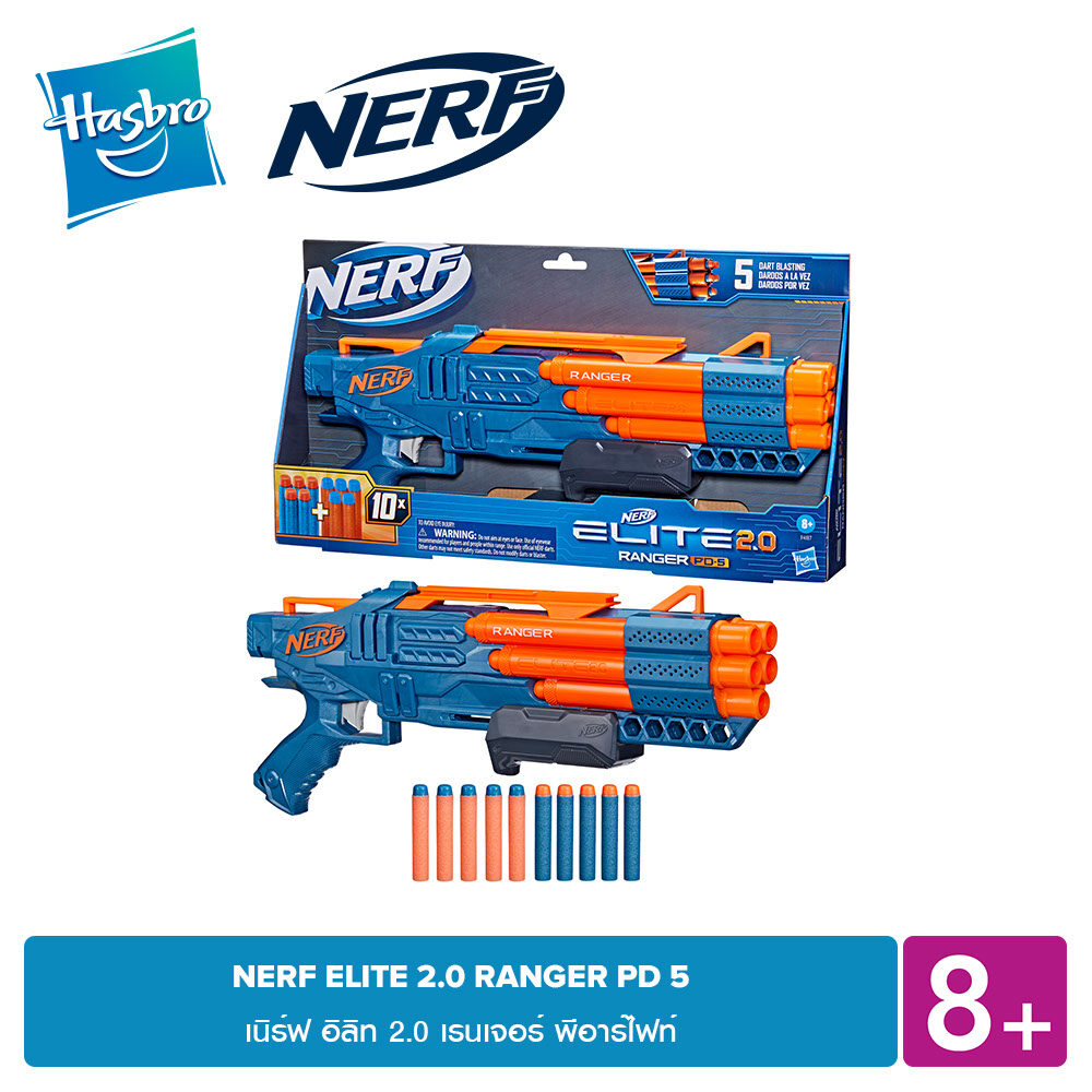 NERF ELITE 2.0 RANGER PD 5 เนิร์ฟ อิลิท 2.0 เรนเจอร์ พีอาร์ไฟท์ ...