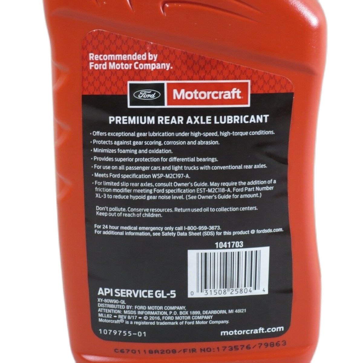 แท้เบิกศูนย์ น้ำมันเฟืองท้าย FORD SAE 80W-90 PREMIUM REAR AXLE ...