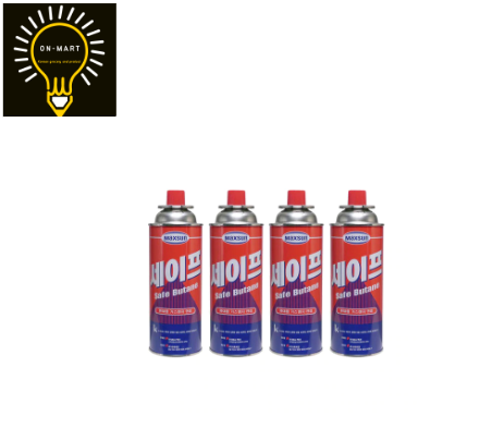 Maxsun Butane Gas (4pcs) | Lazada PH