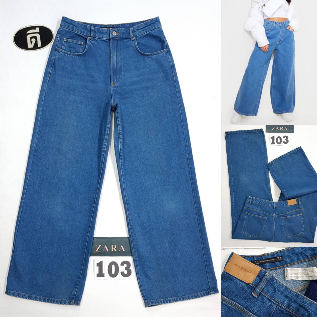 22.ZARA TRAFALUC ZIP Eu38 เอววัดจริง 28 - Jeans_dee - ThaiPick