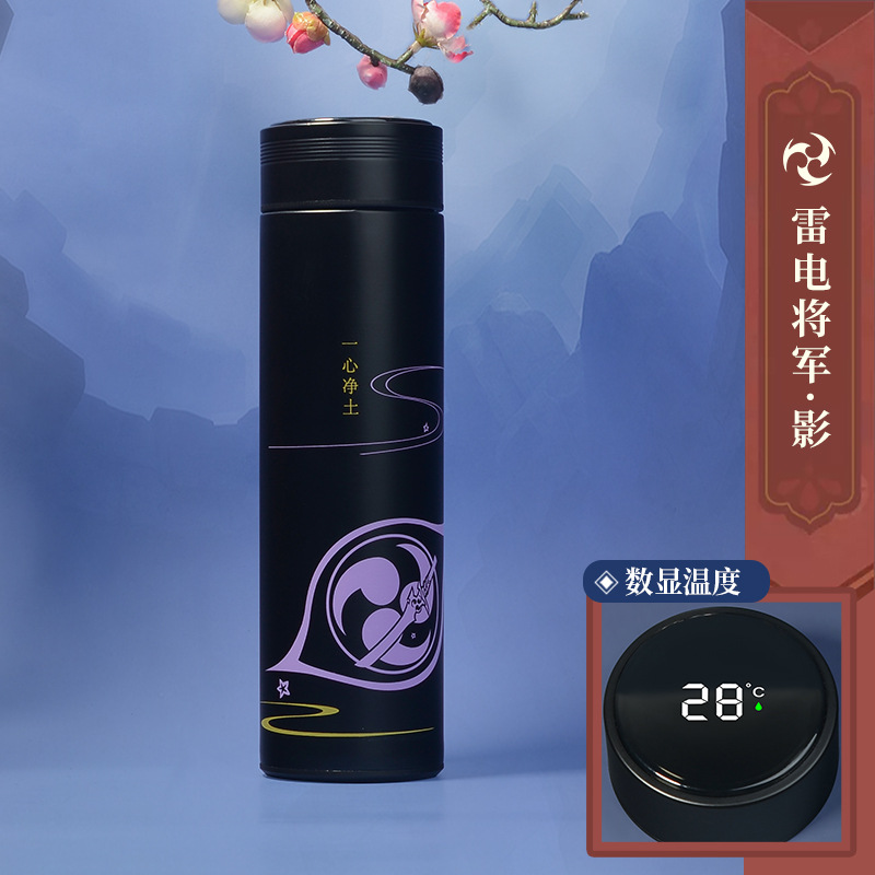 XP Genshin Impact vacuum cup Hu Tao Xiao Zhongli Kaedehara Kazuha Smart ...