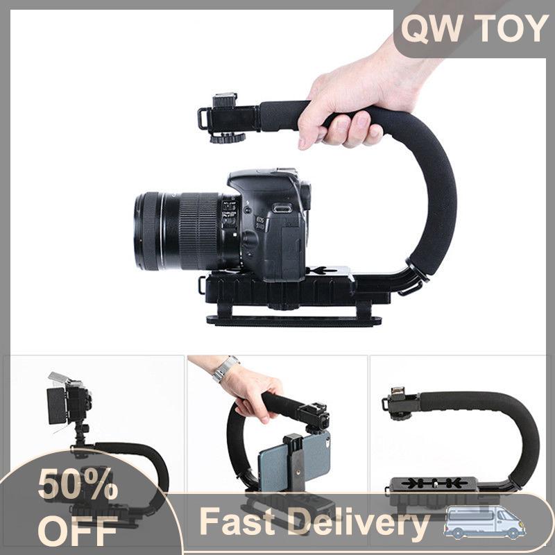 QW TOY Pro Camera Stabilizer Steady CAM มือถือ Steadicam สำหรับกล้อง ...
