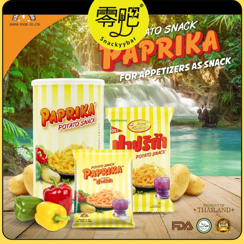 Thailand Paprika Potato Snacks Halal 泰国巴比卡辣味马铃薯酥筒 85g | Lazada