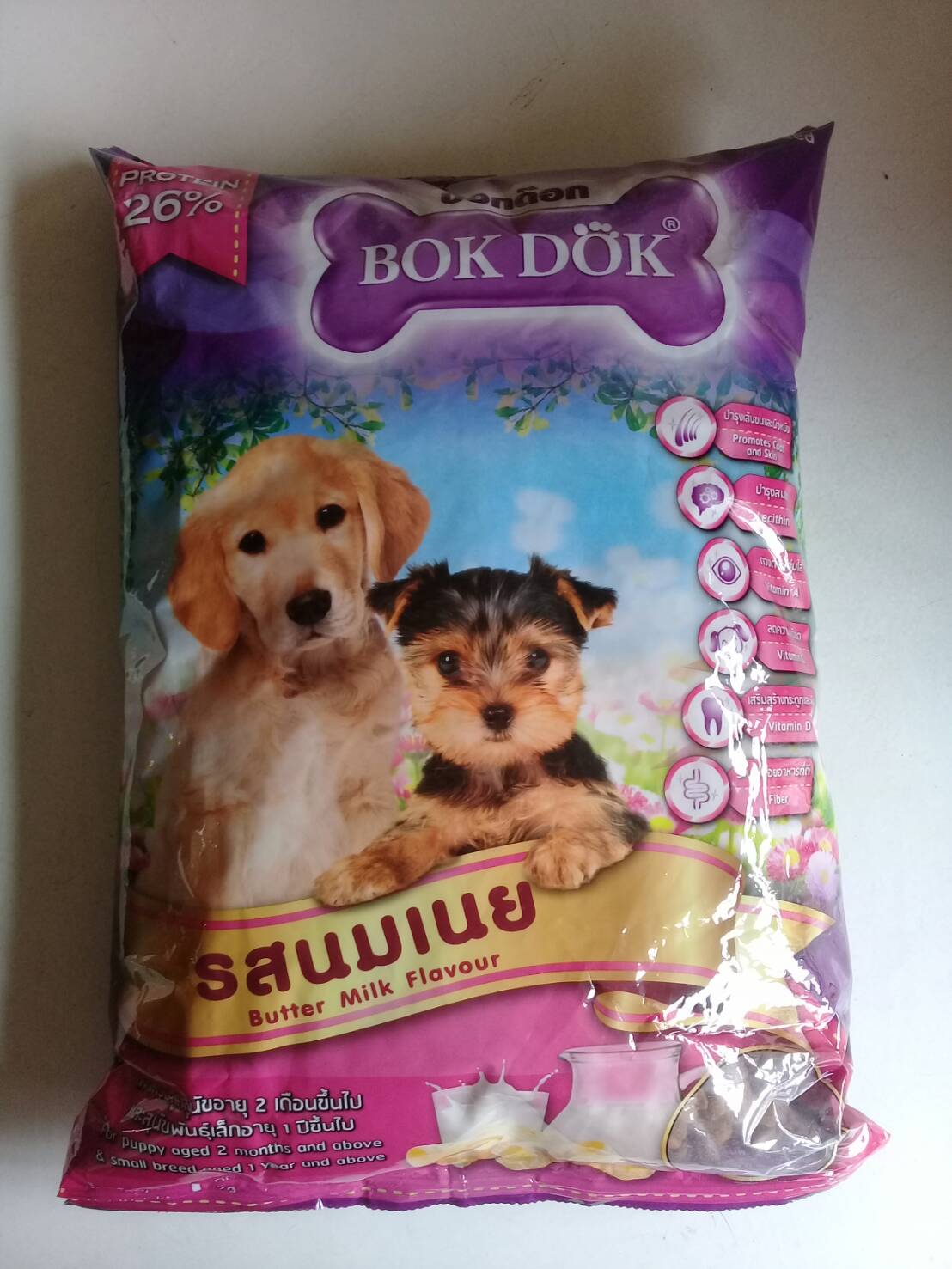 BOKDOK รส นมเนย อาหารลูกสุนัข และสุนัขพันธุ์เล็ก 1กก. - Mirapet shop ...