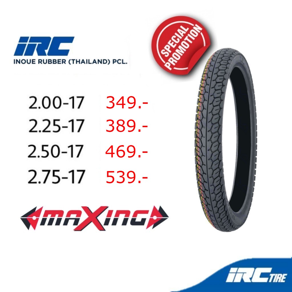 IRC ยางนอก มอเตอร์ไซค์ ขอบ 17 ยาง IRC ลาย MAXING (แมกซ์ซิ่ง) NR58 ลาย ...