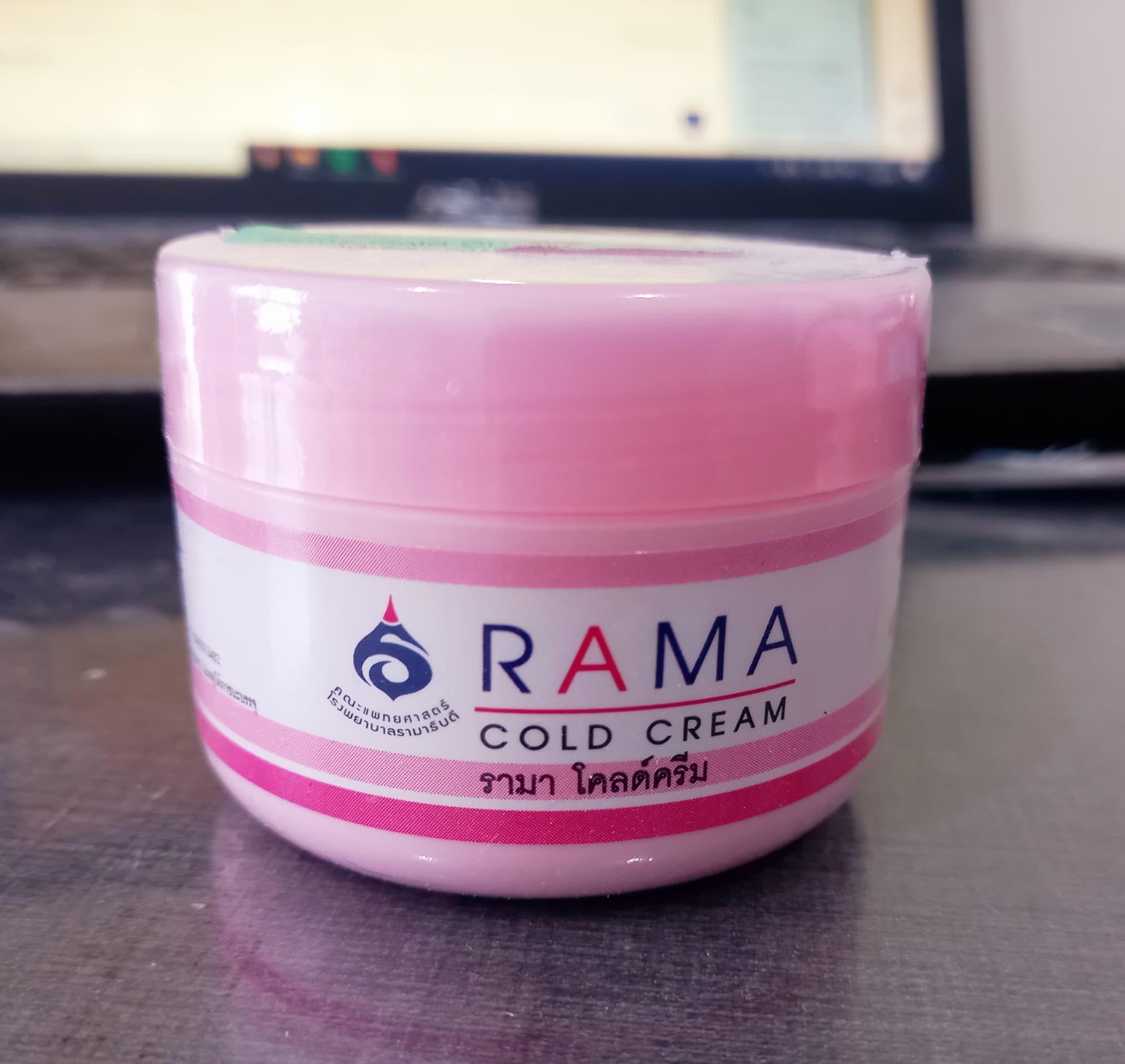 ครีมรามา รามา โคลด์ครีม Rama Cold Cream ขนาด 50g ส่งตรงจากโรงพยาบาล ...