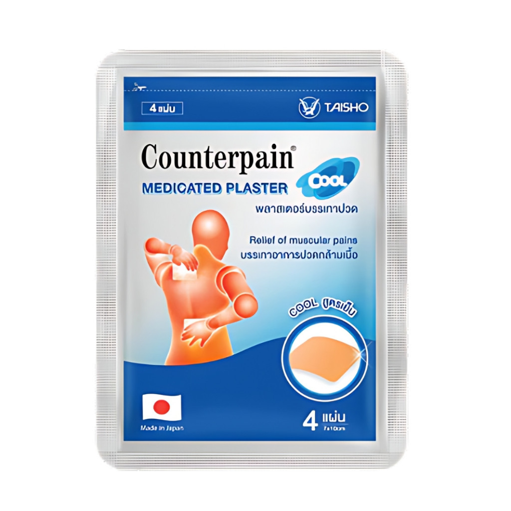Counterpain Plaster Warm And Cool 4 Sheet Medicated Plaster Relieves ...