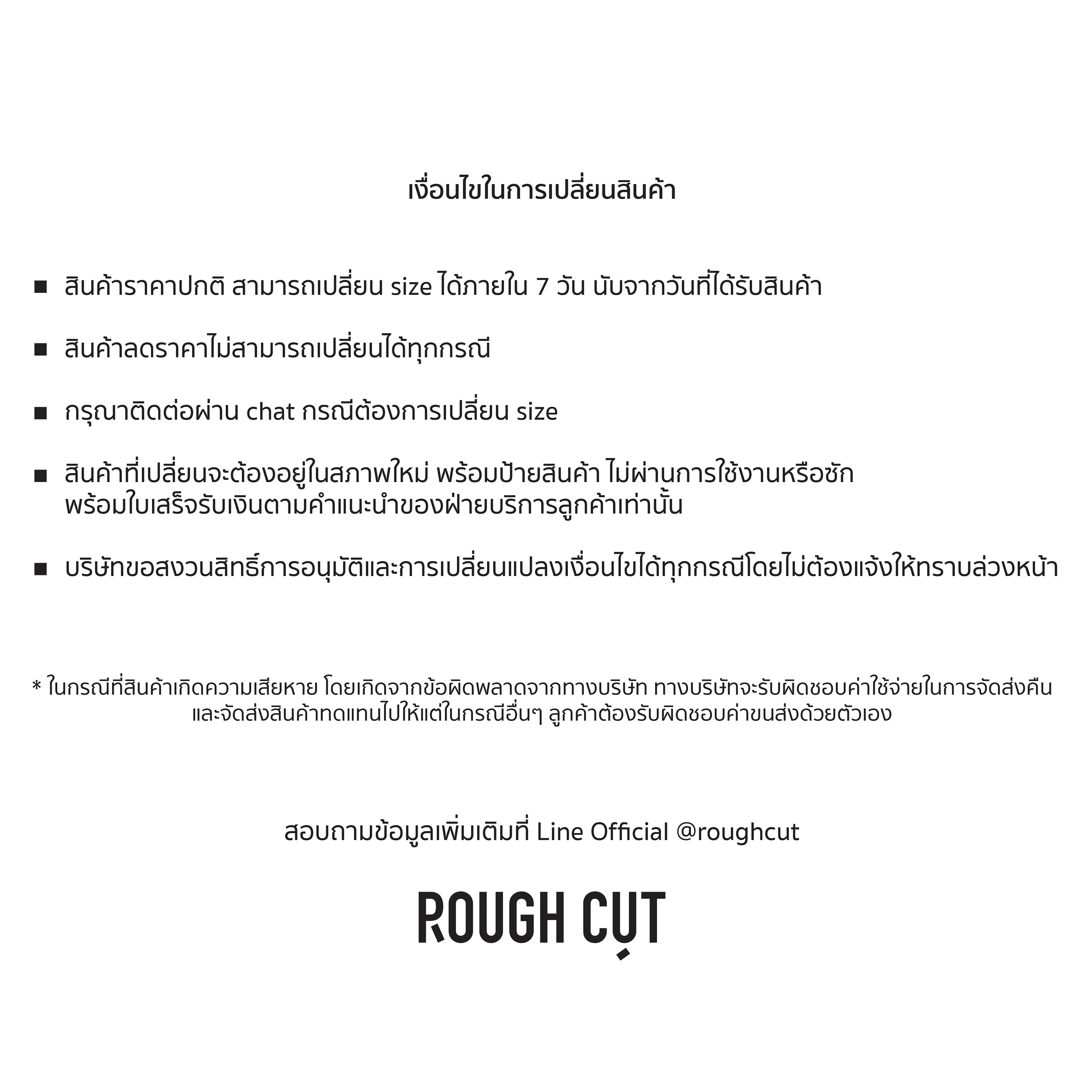 Rough Cut Americano T-Shirt White - Rough Cut - ThaiPick