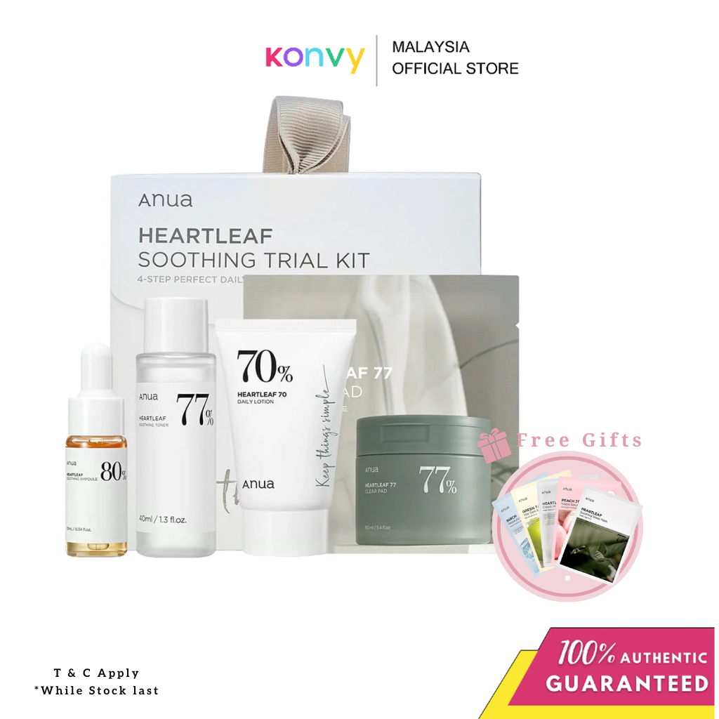 ANUA Heartleaf Soothing Trial Kit | Lazada